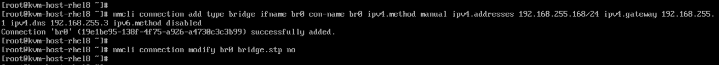 Configuring Bonding + Bridge Interfaces on RHEL 8 - DPC Virtual Tips