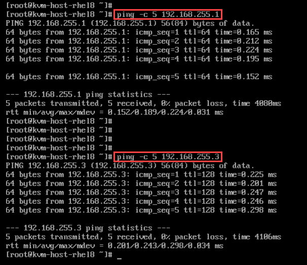Configuring Bonding + Bridge Interfaces on RHEL 8 - DPC Virtual Tips